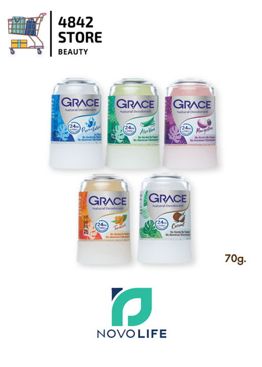 Grace Natural Deodorant เกรซ โรลออนสารส้ม ระงับกลิ่นกาย 70 g. | Lazada ...