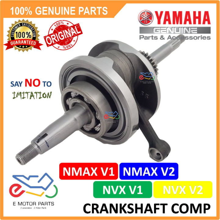 NVX CRANKSHAFT NMAX CRANKSHAFT NVX155 V1 V2 NMAX150 V1 NMAX155 V2 CONNECTING ROD 100% ORIGINAL ...