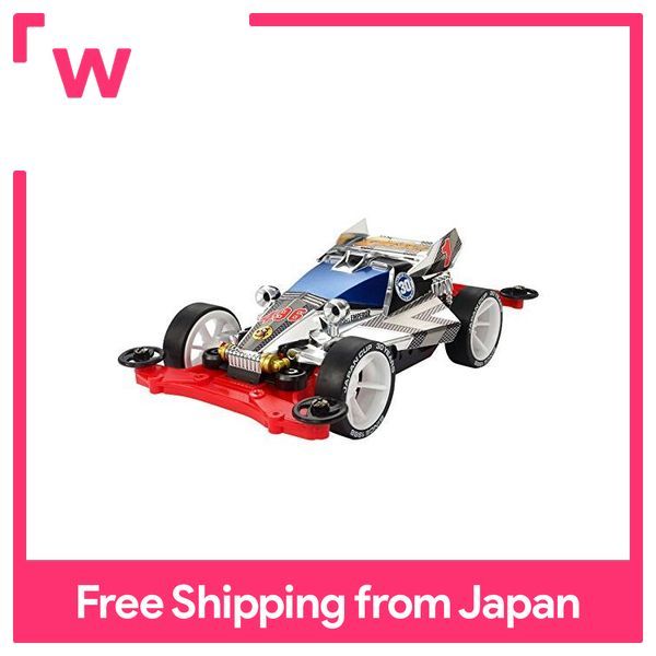 Tamiya Mini four wheel drive limited edition Dash No. 1 Emperor ...