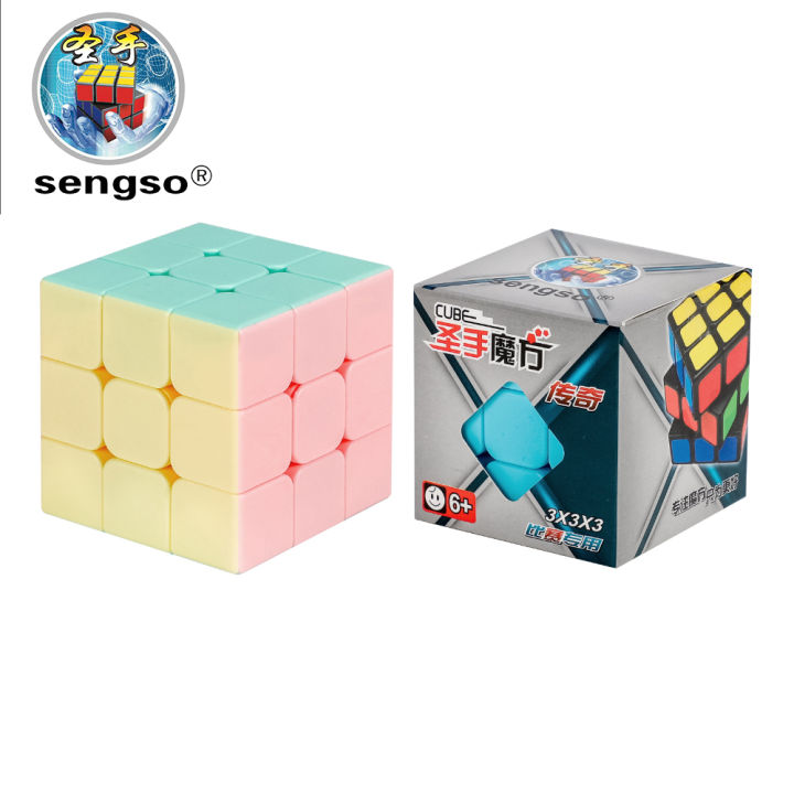 SENGSO Macaron color magic cube Educational Toys Children Puzzle Toys ...