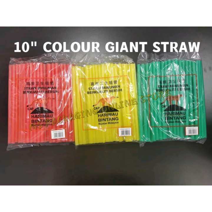 10" Colour Giant Straw (50pcs±) Drinking Straw （colour） Disposable ...
