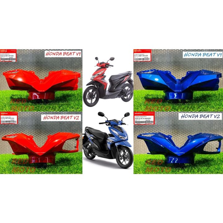 Original BSH HONDA BEAT V1 / V2 COVER HANDLE UPPER | Lazada