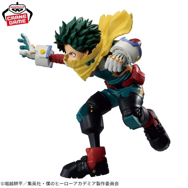 My Hero Academia Izuku Midoriya (Ver. 2) Gigo Limited Figure Anime ...