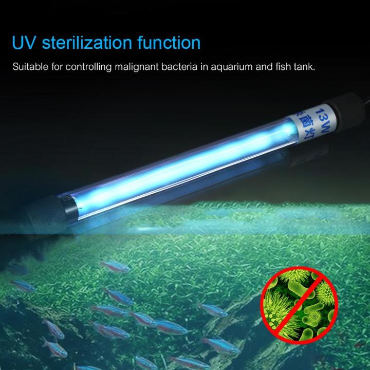 13W UV Light Sterilization Lamp Submersible Ultraviolet Sterilizer ...