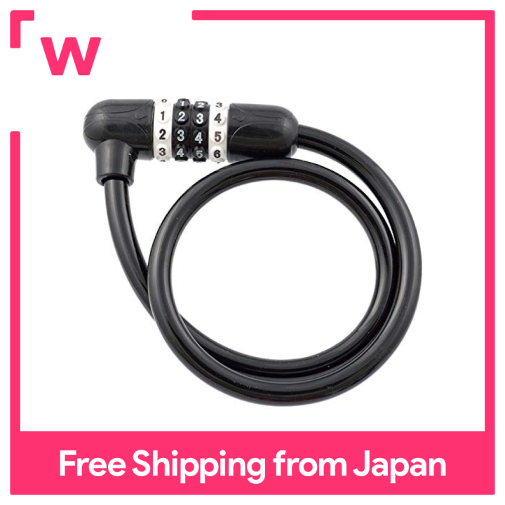 Variable Dial Wire Lock JC-043W BK Black | Lazada PH