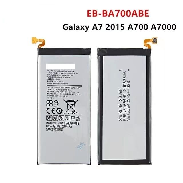 High Quality Samsung Replacement Galaxy A7 A700 SM-A700 EB-BA700ABE ...