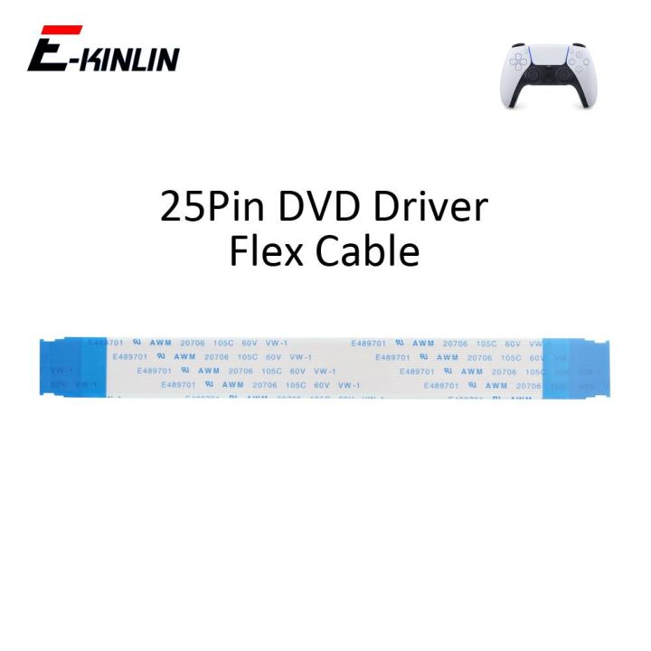 25Pin คอนโซลโฮสต์ไดรฟ์ซีดีมอเตอร์เลนส์เลเซอร์ดิสก์ DVD ไดรฟ์สายเคเบิ้ล ...