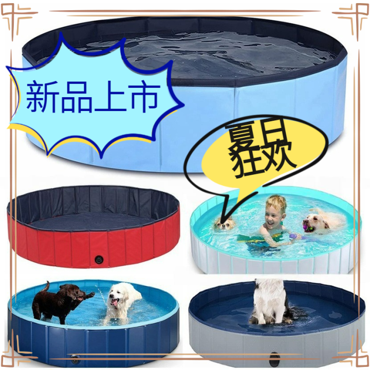 [Ada Stok] Kolam Renang Kembung PVC Tahan Lama Tab Mandi Kalis Air ...