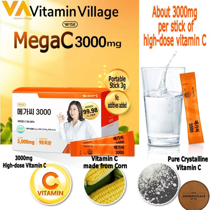 [Vitamin village] Pure Mega Vitamin C 3000mg Powder Stick 3g/Made from ...