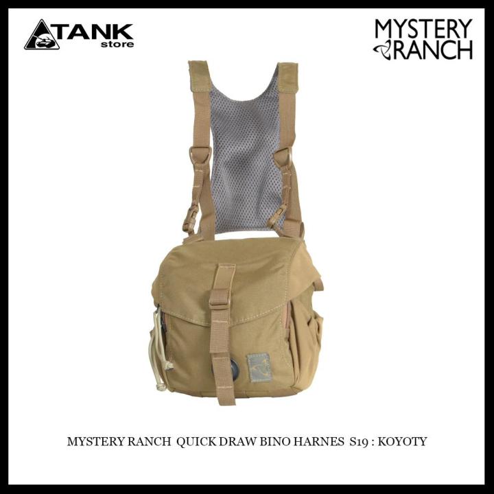 Mystery Ranch Quick Draw Bino Harness Pack กระเป๋ากล้องส่องทางไกลแบบสอง ...