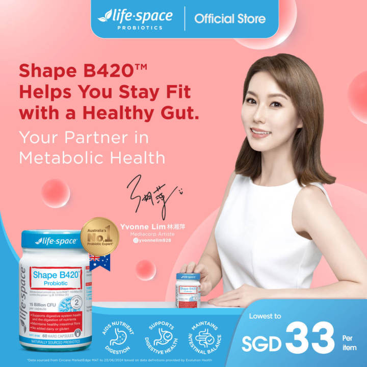 【Yvonne Lim 林湘萍代言人同款】Life Space Shape B420 Probiotic 60 Capsules LifeSpace Probiotics (EXP:2025/ ...