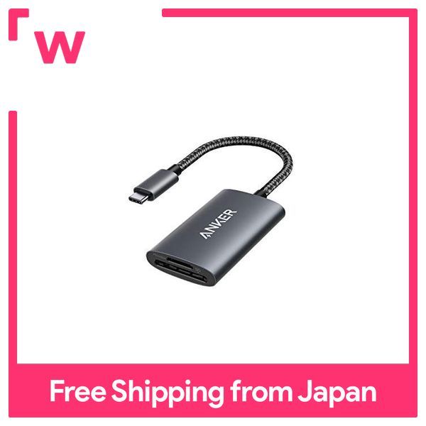 Anker USB-C PowerExpand 2-in-1 SD 4.0 Card Reader for SDXC/SDHC/SD/MMC ...