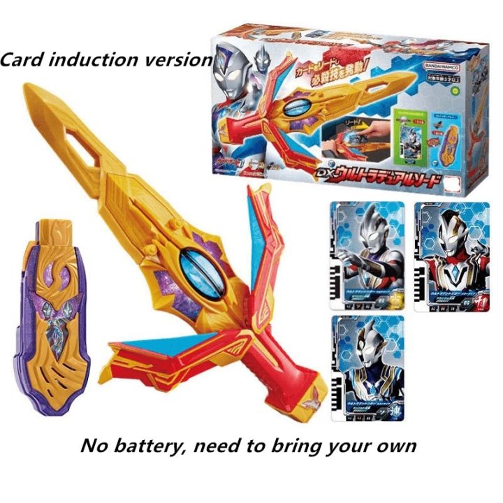 Ultraman Transformer Toy Ged Altman Beria Twilight Orb Ring Zeta ...