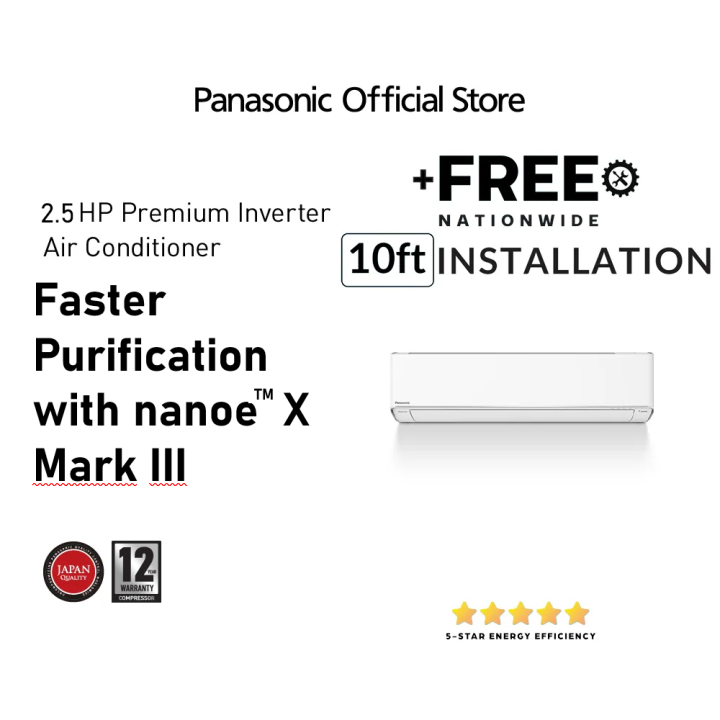 Panasonic CS-XU24AKQ 2.5HP Premium Inverter AERO SERIES Single - Split ...