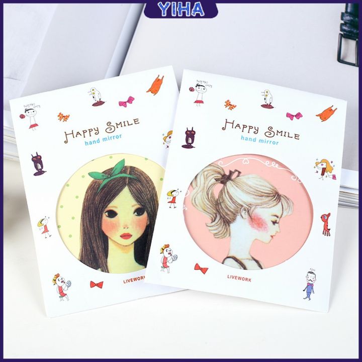 Yiha กระจกพกพา กระจกเล็ก กระจกแต่งหน้า กระจกเกาหลี กระจกกลม กระจกลาย ...