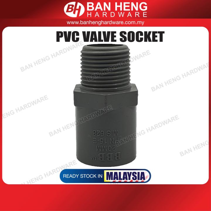 [PART 1] PVC FITTING CONNECTOR 15, 20, 25, 32MM PVC VALVE SOCKET | Lazada