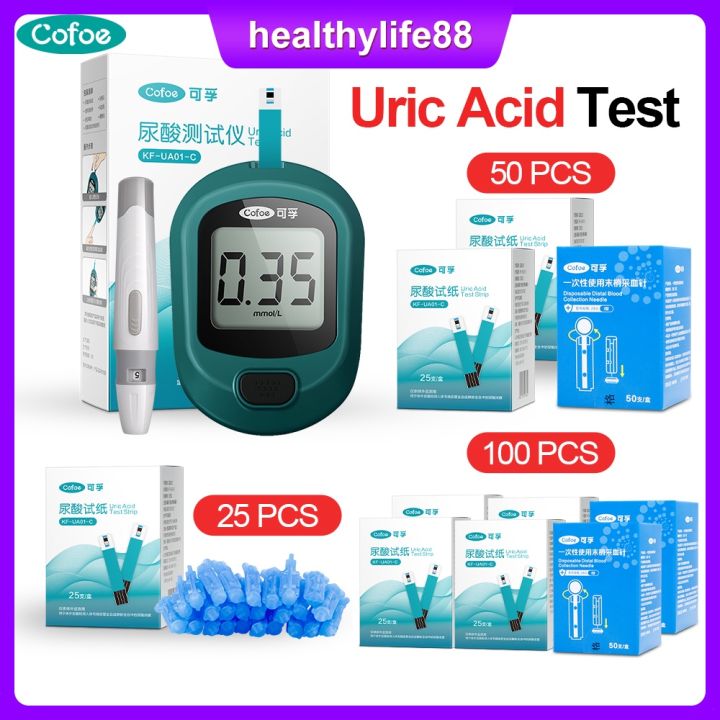 Cofoe Automatic Uric Acid Meter Test Kit with 25/50/100pcs Test Strips ...