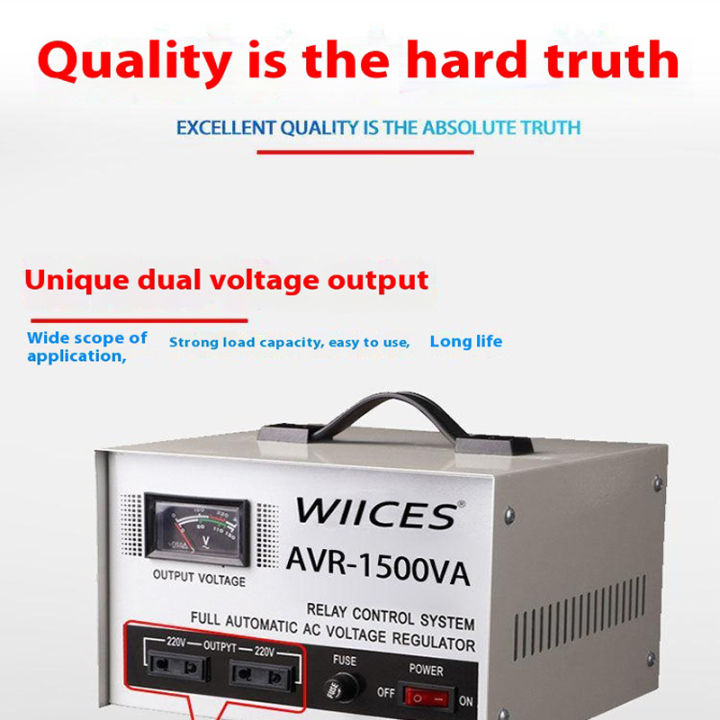 AVR Automatic Voltage Regulator 1500Watts Avr For TV Servo Motor SVR ...