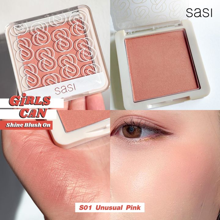 Sasi Girls Can Shine Blush On 6g. บลัชออนผสมชิมเมอร์ | Lazada.co.th