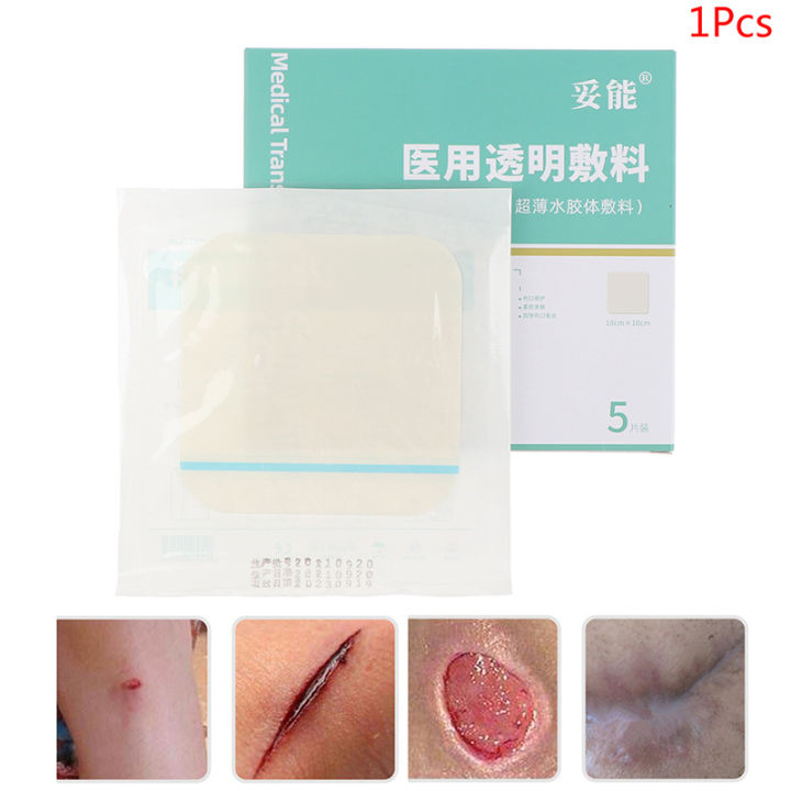1Pcs Hydrocolloid Adhesive Dressing Wound Dressing Thin Healing Pad ...