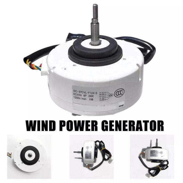 3-Phase Electric Wind Turbine Generator DIY Brushless Power Motor AC ...