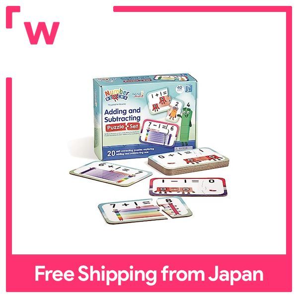 Numberblocks Numberblocks Adding and Subtracting Puzzle Set Addition ...