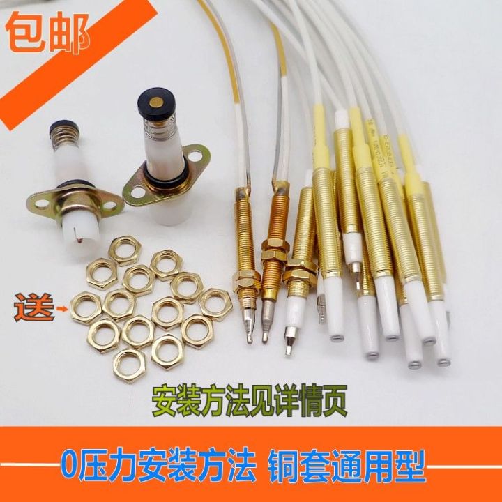 Gas Stove Ignition Needle Fire Maker Universal Universal Induction with ...