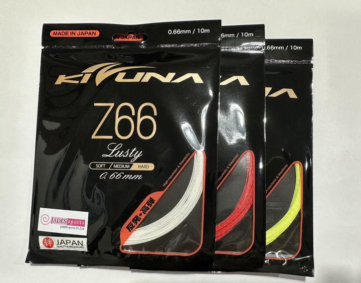 เอ็นแบดมินตัน Kizuna - Z66 (เอ็นญี่ปุ่นแท้ 100%) | Lazada.co.th