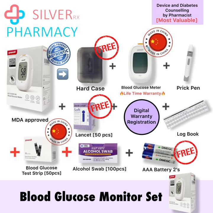 [MDA Approved] Yuwell Blood Glucose Meter Model 582 [Starter Set /Test ...