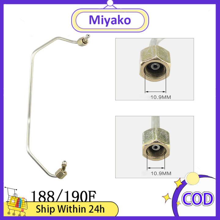 188/190F Fuel Line for Diesel Engine Pressure Pipe Fuel Pressure Pipe ...