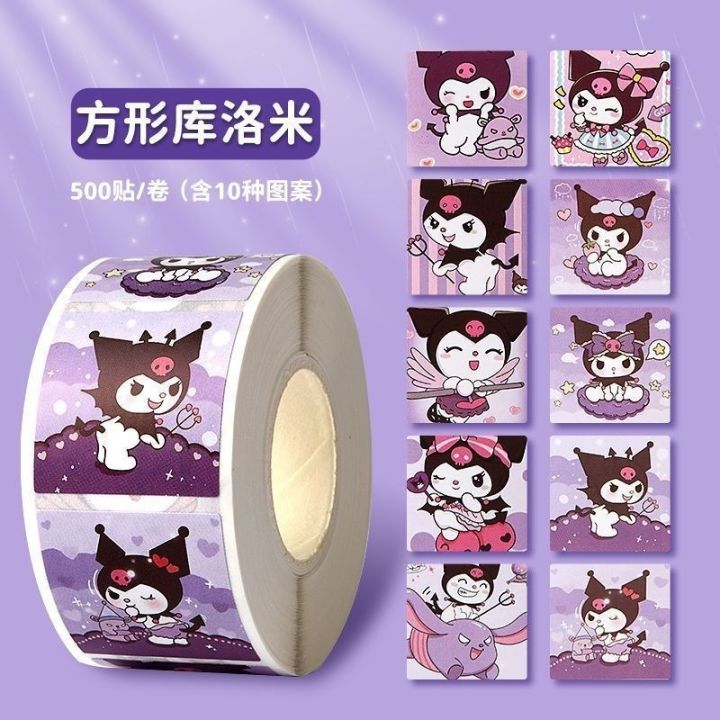 500pcs Cute Kuromi Stickers Diy Computer Washi Scrapbooking Stickers ...