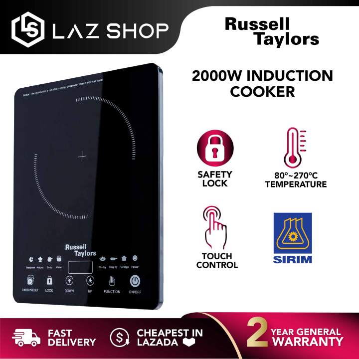 Russell Taylors 2000W Induction Cooker IC-10 | Safety Lock Function ...
