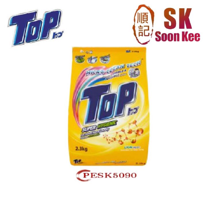 Top Detergent Powder Super Hygienic 2.3kg | Lazada