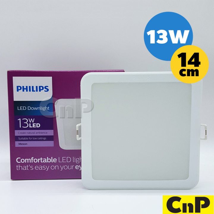 PHILIPS ดาวน์ไลท์ ฝังฝ้า 14 ซม. Panel LED 13W ฟิลิปส์ รุ่น MESON 59465 ...