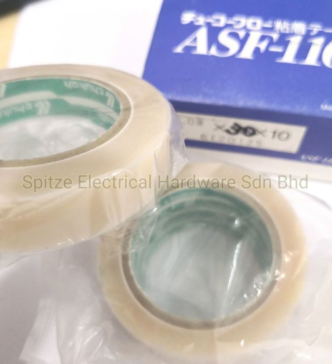ASF 110 CHUKOH TAPE | Lazada