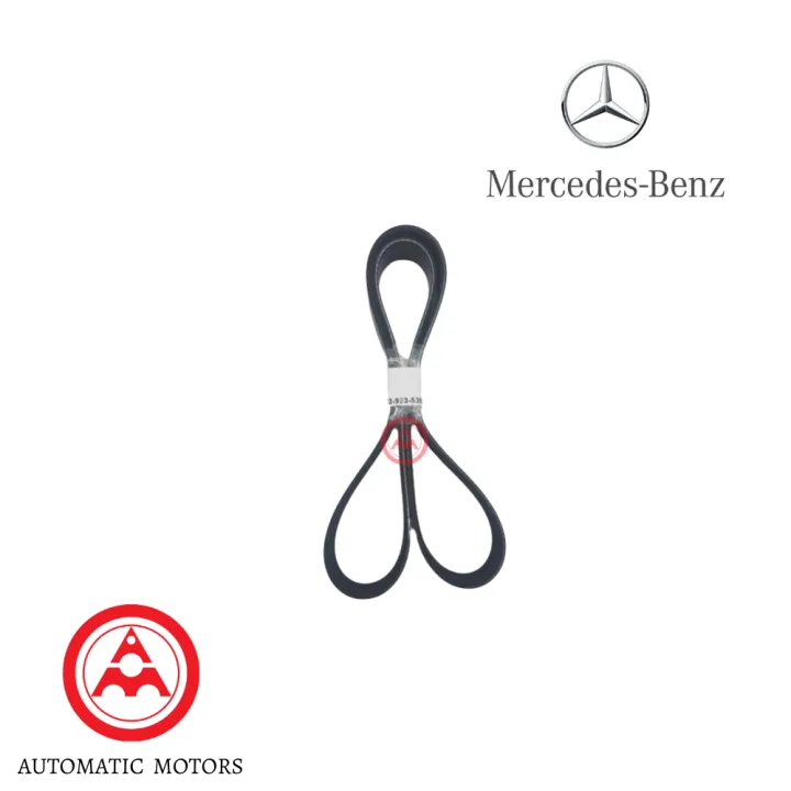 Original Mercedes Benz Fan Belt M274-W205/W213 0039935396 6PK1073 ...