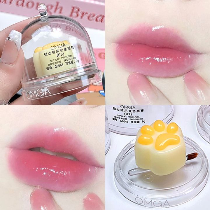 HKHO Cat Paw Lip Balm Color Change Moisturizing Lipstick Anti-Cracking ...
