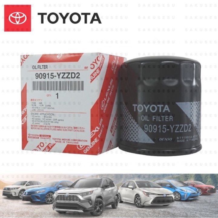 90915-YZZD2 Toyota oil filter for Inova, Fortuner, Hilux, Hiace, Revo ...