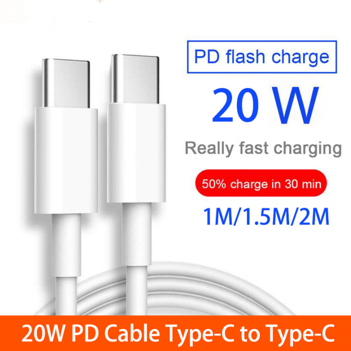 20W PD Type C To Type C Cable USB-C To USB-C Super Fast Charging Wall ...