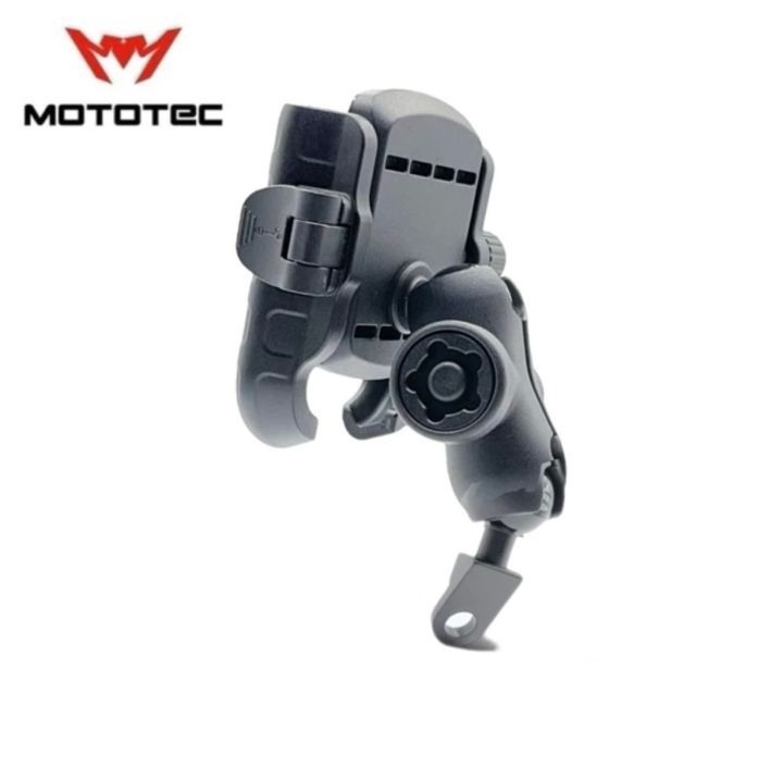 MOTOTEC MT-QD04 ที่จับมือถือมอเตอร์ไซค์ หมุนได้ทุกส่วน 360 องศา ที่จับ ...