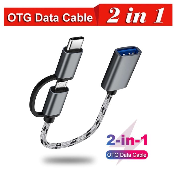 2 IN 1 Micro USB/Type C To USB 3.0 Female Adapter Cable Nylon Braid OTG ...