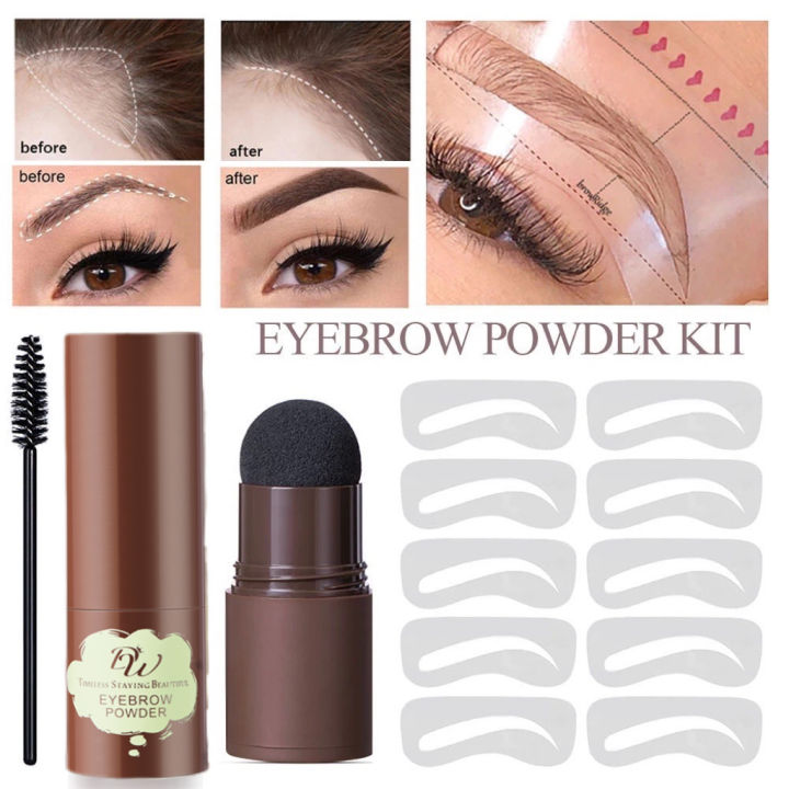 DW One-step eyebrow seal styling kit-eyebrow powder seal makeup Free ...
