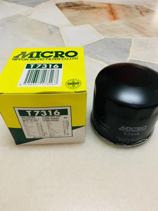 MICRO OIL FILTER T7316 (MD35600 C316) - MADE IN JAPAN MITSUBISHI PROTON ...