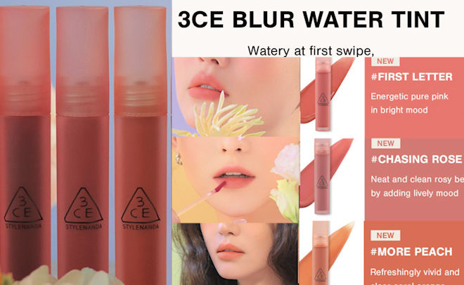 [3CE] Blur Water Tint (new color) | Lazada PH