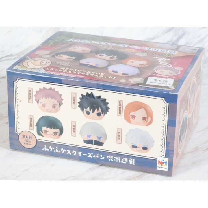 MegaHouse - FukaFuka Squeeze Bread - Jujutsu Kaisen [Blind Box ...