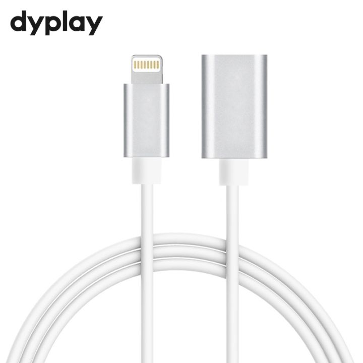 [multipurpose] 8Pin Extension Cable Male to Female Interface TPE ...