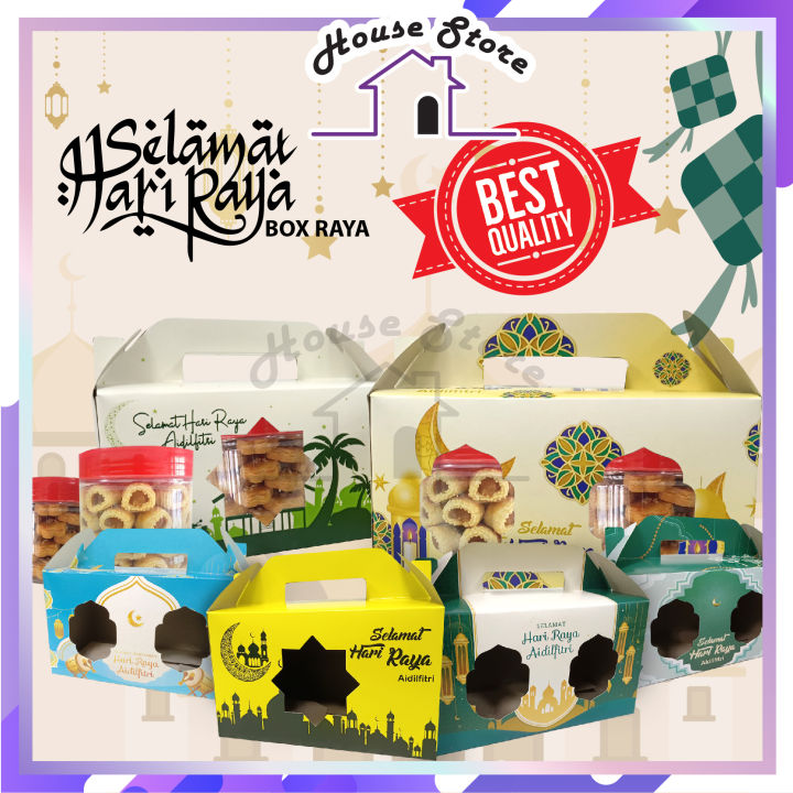 HS Hari Raya Aidilfitri Gift Box Kotak Kuih Raya Packaging Gift Bag ...