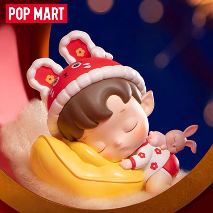 Authentic POPMART POP MART rabbit Wang series blind box hand cute doll ...