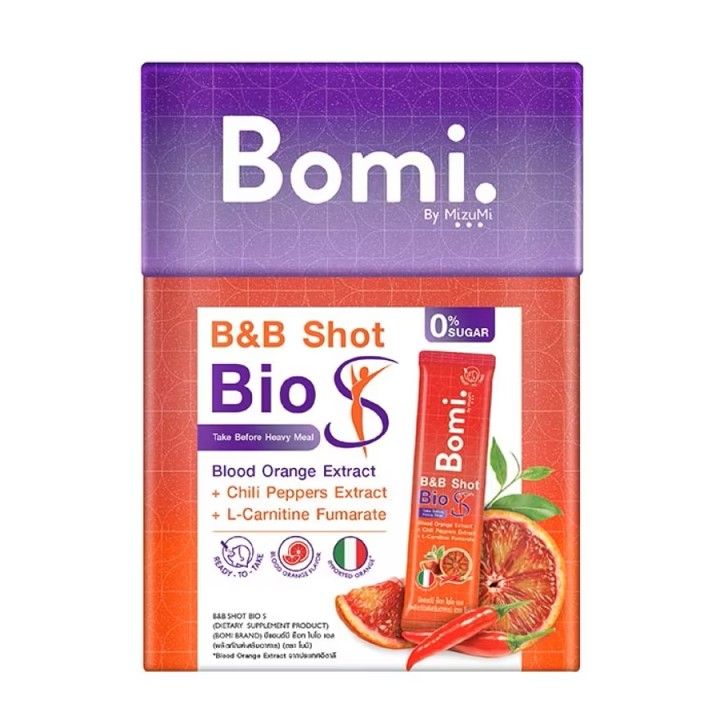 Bomi BB Shot Bio S โบมิ บีแอนด์บี ช็อท (ผลิตภัณฑ์เสริมอาหาร) 14 ซอง x 3 ...