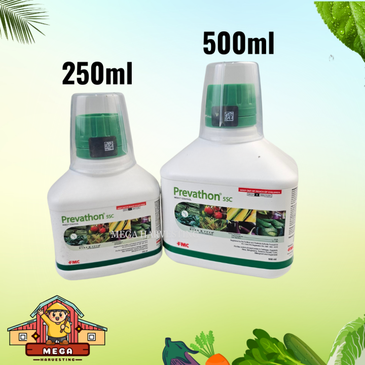 PREVATHON 5SC CHLORANTRANILIPROLE INSECTICIDE FOR CROP RICE CABBAGE ...